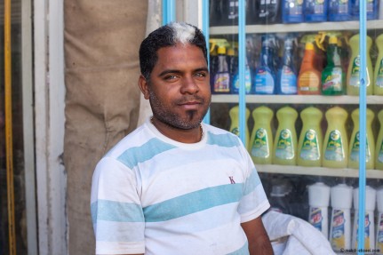 Beautiful portraits of Afro-Iranians - An unknown minority (gallery ...