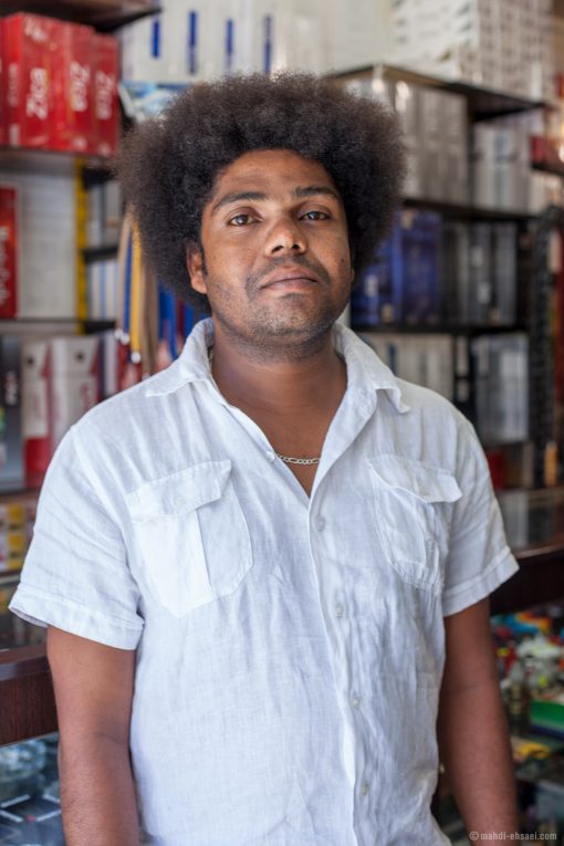 Beautiful portraits of Afro-Iranians - An unknown minority (gallery ...