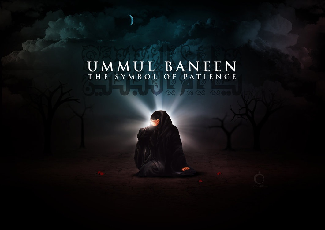 The Queen of Yathrib: Ummul Baneen - The Muslim Vibe