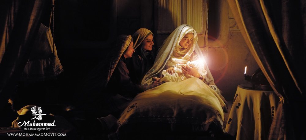 Film Review: 'Muhammad, The Messenger of God'. - The Muslim Vibe