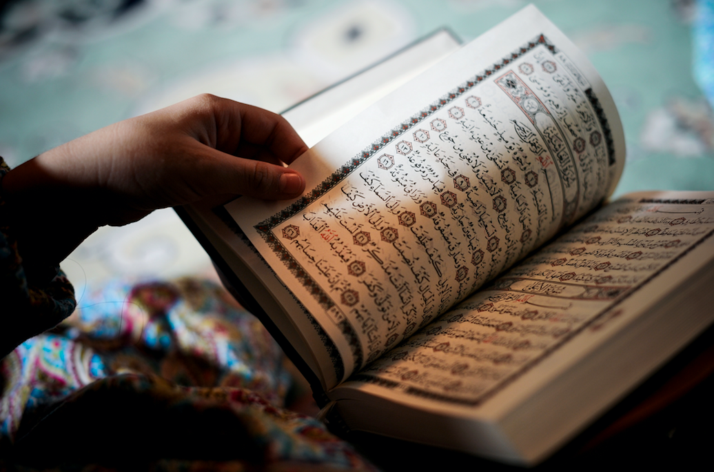 A List of Powerful Duas in The Holy Qur'an (50+ Short Duas) - The ...