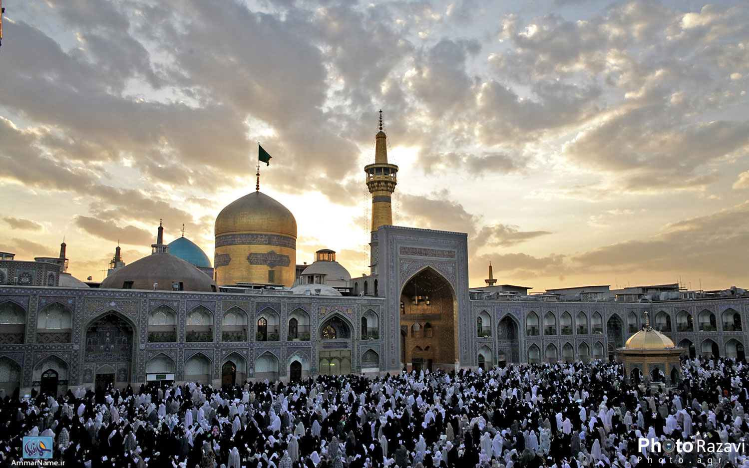 15 Inspiring Quotes About Imam Ali ibn Musa Al-Ridha - The Muslim Vibe