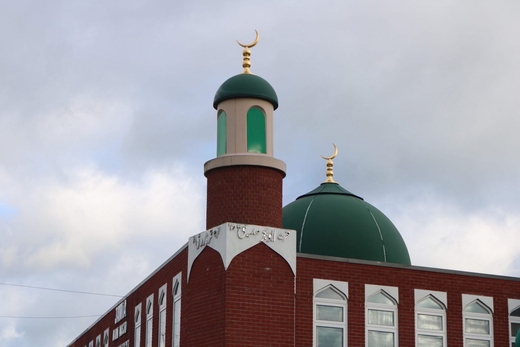 New Grants to Help Small Mosques Across the UK Struggling Under COVID ...