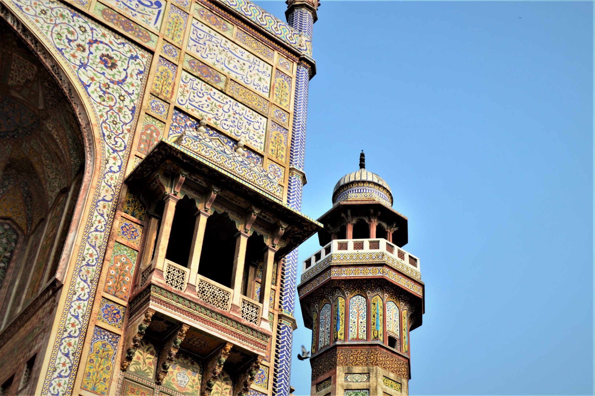 The Need for a Critique of Culture from an Islamic Point of View - The ...