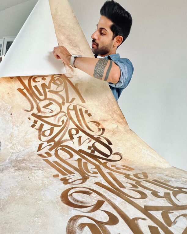 17 Amazing Islamic Art Accounts to Follow on Instagram - The Muslim Vibe