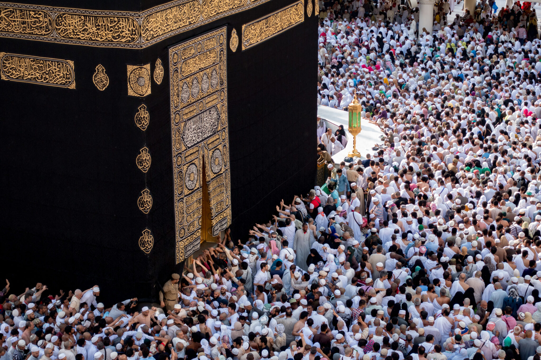 10 Recommended Acts and Supplications for Hajj - The Muslim Vibe