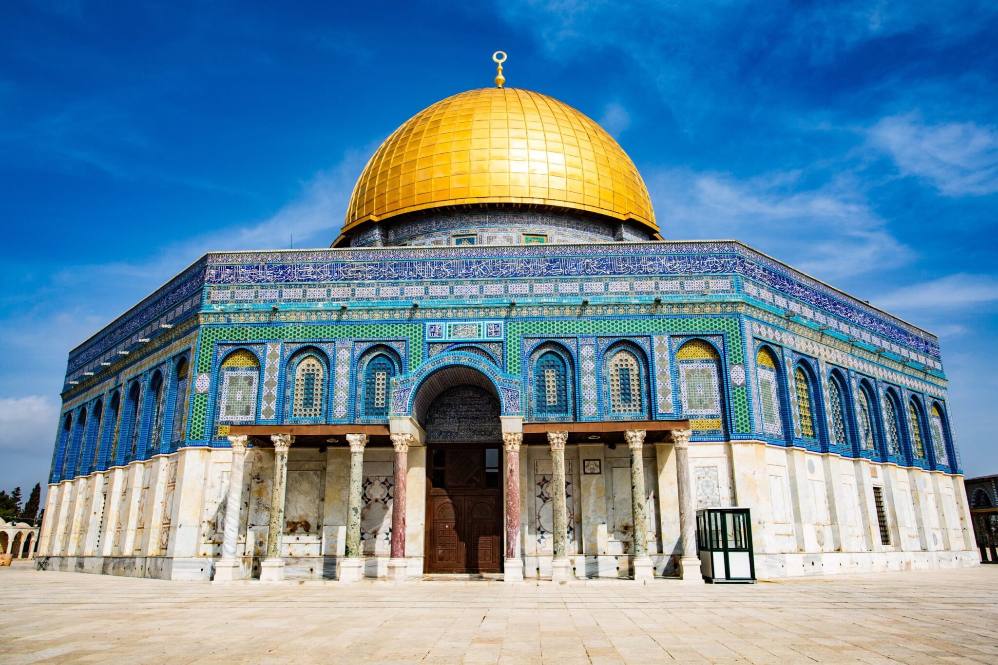 Islamic Tourism in Jerusalem: Could it be Spiritually Right but ...
