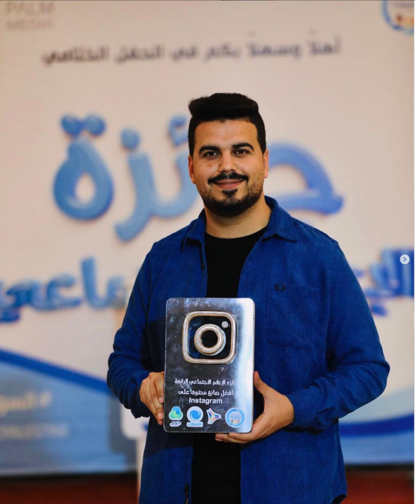 Nine Gaza-Based Journalists to Follow for Palestine Content - The Muslim Vibe