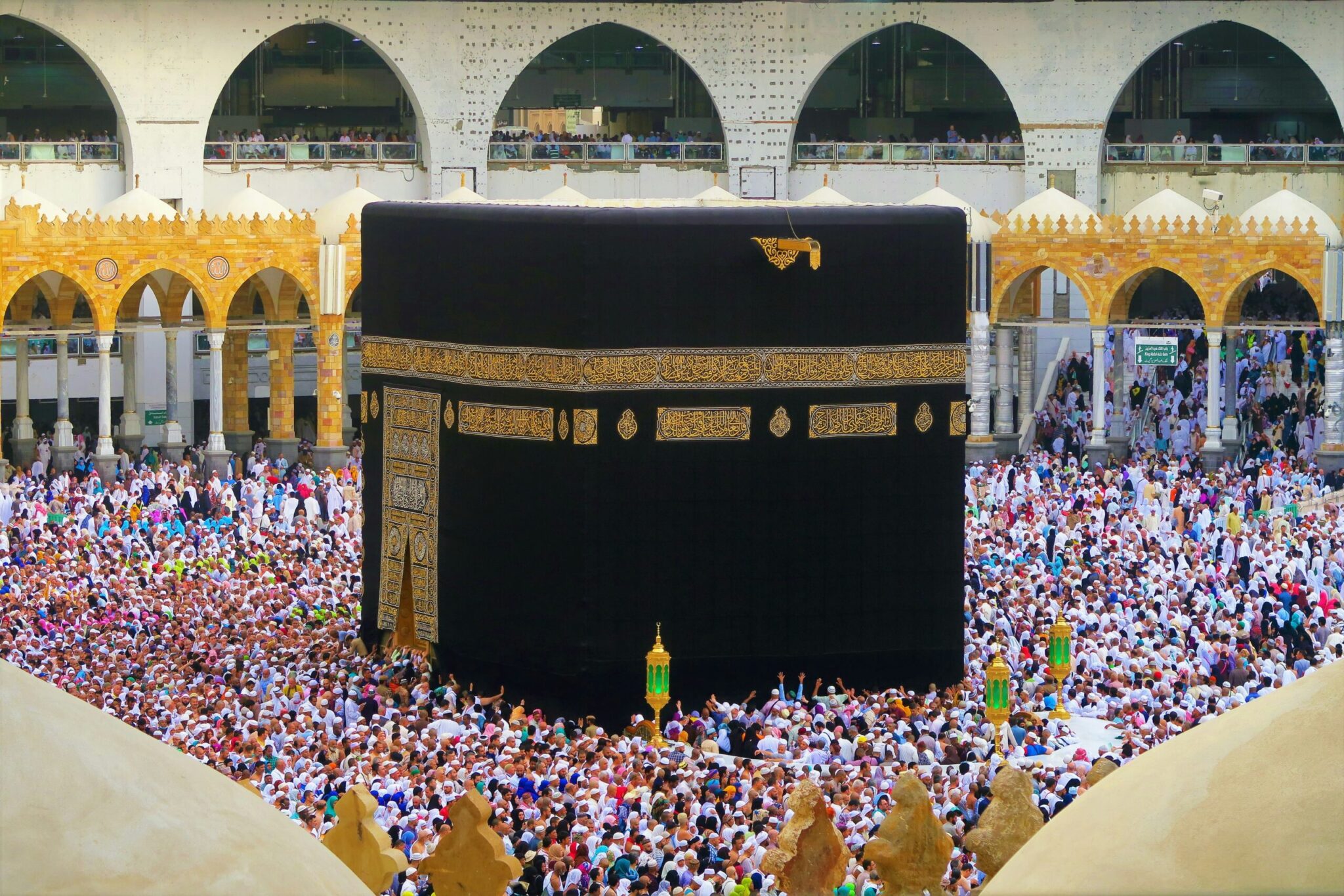 The Muslim Vibe – Reclaim the Muslim Narrative